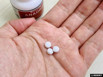 【筋トレ】アナボリックステロイド「アナドリン」初心者にオススメか