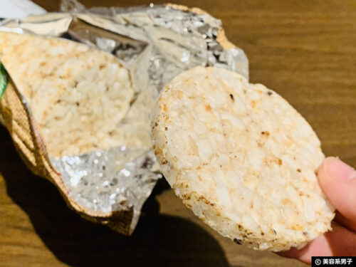 【ダイエットお菓子】マッチョが食べてる「ライスアップ」とは？効果