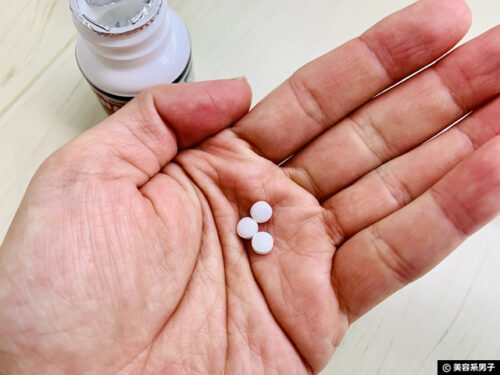 【筋トレ】初心者がアナボリックステロイドを使ってみた結果-効果